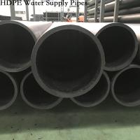 China PE100 HDPE Water Supply Pipe DN16-1800mm PN6-PN20 for Municipal and Industrial Systems for sale