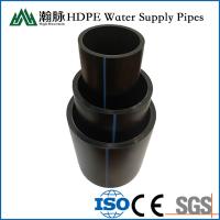 China HDPE Water Supply Pipe PE100 1.25MPa-2.5MPa DN16mm-1800mm Corrosion Resistant for sale
