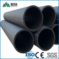 China HDPE Water Supply Pipes Flange Joint Connection 5.8m Length 0.4MPa-1.6MPa for sale