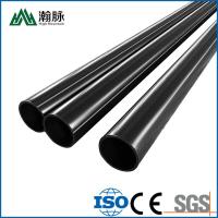 China HDPE Water Supply Pipe PE100 PN6-PN16 20mm-1200mm Corrosion Resistant 50 Years Service Life for sale