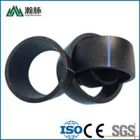 China PE100 HDPE Water Supply Pipe DN16 to DN1800 PN6 to PN16 for Municipal and Agricultural Systems for sale