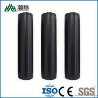 China HDPE Water Pipes for Stable Safe and Cost Effective Water Supply Solutions for sale