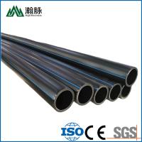 China HDPE Water Supply Pipe Flange Joint DN16-1800mm ISO4427 Black Industrial Liquid Transport for sale