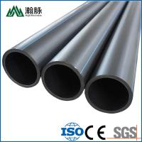 China Excellent Uv Resistance PE Pipe for High Impact in Industrial Applications for sale