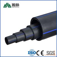 China HDPE Water Supply Pipe 20mm-1200mm Tensile Strength ≥20MPa ISO Certified for sale