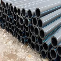 China HDPE Water Supply Pipes 20mm-1200mm Corrosion Resistant Moulding Processing Services for sale