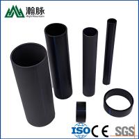 China HDPE Water Supply Pipes 20mm-1200mm Butt Fusion Connection -40C to 60C for sale