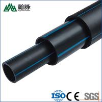 China HDPE Water Supply Pipe 1.25-2.5MPa High Density Polyethylene 20-1200mm Custom Length for sale