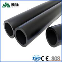 China HDPE Water Supply Pipe 20mm-1200mm 1.25MPa-2.5MPa for Sewage and Water Systems for sale