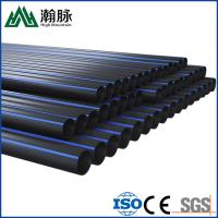 China HDPE Water Supply Pipes 20mm-1200mm 1.25mpa-2.5mpa Custom Lengths ISO Certified for sale