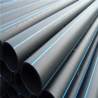 China HDPE Water Supply Pipes 20mm-1200mm 1.25mpa-2.5mpa Custom Lengths ISO Certified for sale