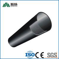 China Custom HDPE Water Supply Pipe DN20-DN1200 PN16 PN20 PN25 ISO 4427 for sale