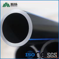 China HDPE Water Supply Pipe DN20mm-65mm PN16 Butt Fusion Connection ISO4427 for sale