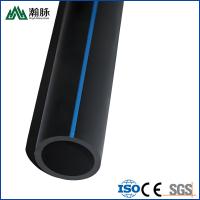 China HDPE Water Supply Pipe DN20-DN1200 PN20 Black PE Pipe for Municipal Water Distribution for sale