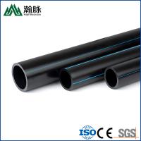 China HDPE Water Supply Pipes DN20-DN1200 PN16 PN25 Temperature Range -40°C to 40°C for sale