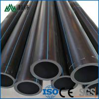 China AS/NZS 4130 HDPE Water Supply Pipe 1.25MPa to 2.5MPa PPR Raw Material 50 Year Service Life for sale