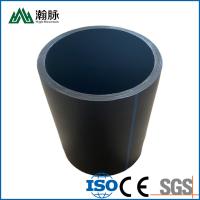 China HAIYANG HDPE Water Supply Pipe ISO4427 -20°C to 40°C PN6-PN16 50 Year Service Life for sale