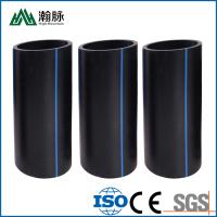 China HDPE Water Supply Pipes Socket Fusion 1.25MPa-2.5MPa Working Pressure Custom Length for sale
