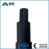 China ISO4427 HDPE Water Supply Pipe 1.25MPa-2.5MPa for Sewage and Drainage Systems for sale