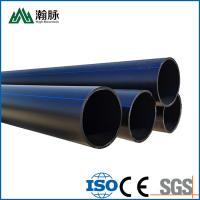 China ISO9001 Certification for HDPE Water Supply Pipes Corrosion Resistant Black for sale