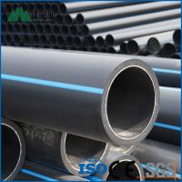 China HDPE Water Supply Pipes 2.3mm-117.6mm Thickness ISO9001 1.25MPa-2.5MPa for sale