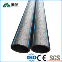 China HDPE Water Supply Pipe Corrosion Resistant 1.25MPa-2.5MPa 6m 9m 12m DIN8074 for sale