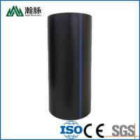 China HDPE PE100 PN10 Water Pipe 2 Inch 63mm OD for Farm Irrigation and Drainage for sale