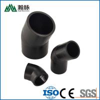 China HDPE Pipe Fittings Connector 25x20 32x20 for Farm Irrigation System SDR9 SDR11 for sale