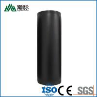 China Black 2 Inch HDPE Pipe Pe 100 Pn 10 Large Diameter For Water Drainage for sale