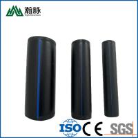 China High Density PE Irrigation Pipe / 150mm Hdpe Pipe Customized Size for sale