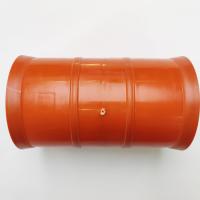 China PVC Cable Protection Tube DN75-220mm for Fiber Optic and Power Cable for sale
