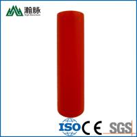 China PVC Cable Protection Tube DN75-220mm for Fiber Optic and Power Cable for sale