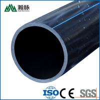 China Large Diameter HDPE Water Service Pipe DN100 to DN250 PE100 SDR11 PN16 for Drinking Water for sale