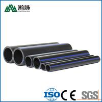 China HDPE Water Supply Pipe 6 Points 50-1600mm OD SDR9-26 PN6-20 for Irrigation for sale
