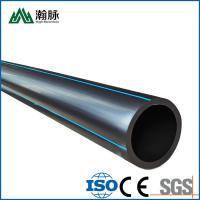 China Hot Melt Black HDPE Water Supply Pipes Polyethylene PE 100 Solid Wall Drainage Pipe for sale