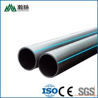 China HDPE Water Supply Pipe PE100 Hot Melt Irrigation Drainage Pipe DN75-DN1600 for sale
