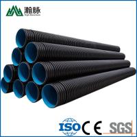 China Reinforced HDPE Double Wall Pipe Inner Rib Carat Large Diameter Corrugated Pipe for sale