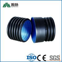 China 300mm HDPE Double Wall Corrugated Drainage Pipe Steel Belt Reinforced Sewage Pipe 50 Year Lifespan for sale