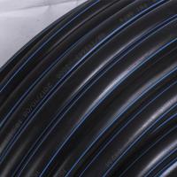 China HDPE Pipe 4 Inch 110mm OD PN1.0MPa SDR17 Hot Melt Water Supply Irrigation Pipe for sale