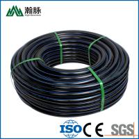China HDPE Pipe 4 Inch 110mm OD PN1.0MPa SDR17 Hot Melt Water Supply Irrigation Pipe for sale
