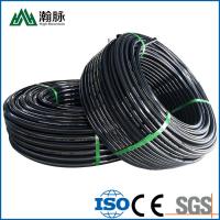 China HDPE Irrigation Water Diversion Pipe 4 Inch DN20 63 50 32 Hot Melt Polyethylene Pipe PN1.6MPa for sale