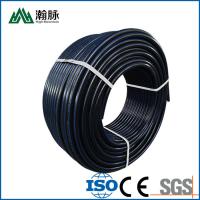 China HDPE Water Supply Pipe 90mm 110mm Black Polyethylene Irrigation Tube SDR11 PN1.6MPa for sale