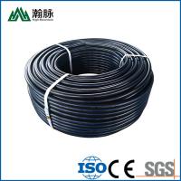 China HDPE Irrigation Coil Pipe 125mm 160mm 200mm Water Supply High Density Polyethylene Tube for sale