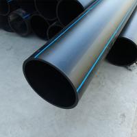 China HDPE Water Pipe 40mm 50mm 63mm 1 Inch Black Irrigation Pipe for Farmland Diversion for sale