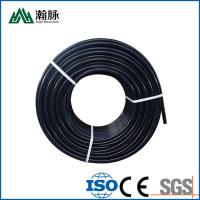 China HDPE Water Pipe 40mm 50mm 63mm 1 Inch Black Irrigation Pipe for Farmland Diversion for sale