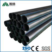 China Irrigation Black HDPE Water Pipe Composite Steel Mesh Skeleton Non Toxic for sale