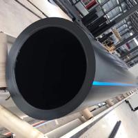 China Steel Mesh Skeleton HDPE Pipe 315mm PN1.0MPa Farm Irrigation Water Supply Composite Pipe for sale