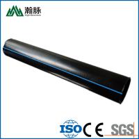 China HDPE Hot Melt Agriculture Pipe 90mm to 200mm PE Water Supply for Irrigation PN0.6-2.0MPa for sale