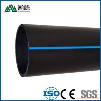 China HDPE Irrigation Pipe 110-200mm PE Water Supply Pipe for Farmland Drainage PN0.6-2.0MPa for sale