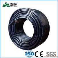 China 4 Inch HDPE Irrigation Pipe 20mm 25mm 32mm Hot Melt Water Supply Pipe 1.6MPa for sale